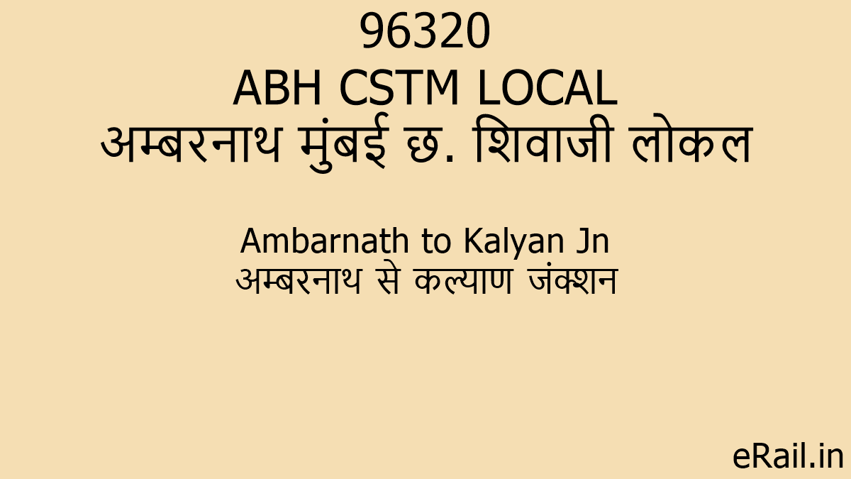 96320 ABH CSTM LOCAL Train Route