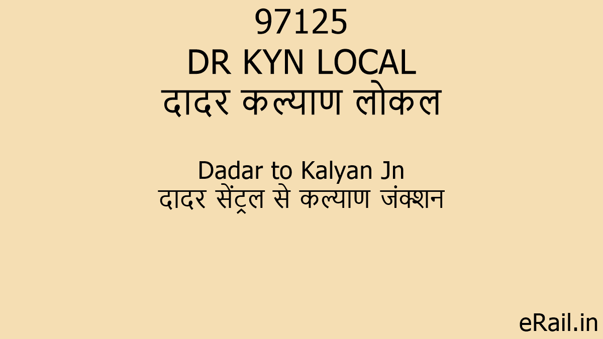 97125 DR KYN LOCAL Train Route