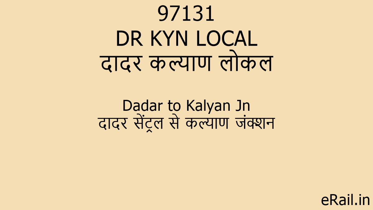 97131 DR KYN LOCAL Train Route
