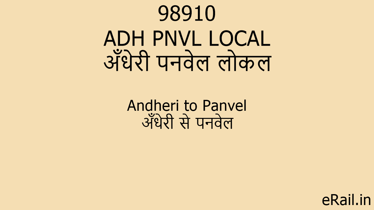 98910 ADH PNVL LOCAL Train Route